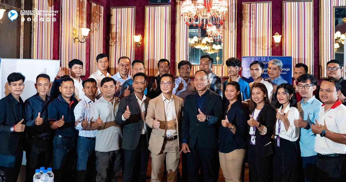 Cyber Grow ចាប់ដៃ ECI Distribution ...