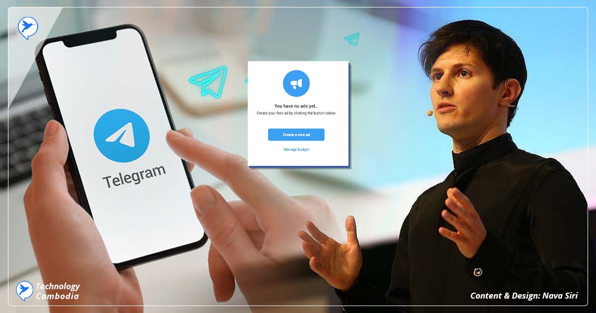 ឡូយណាស់! ទីបំផុត Telegram បើកឱ្យ Boost ហើយ នេះជាជំហានងាយ ដើម្បី Boost ...