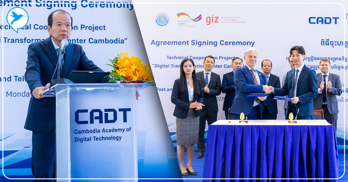 ក្ដៅៗ!! ក្រសួងប្រៃសណីយ៍ចាប់ផ្ដើមចុះហត្ថលេខា បង្កើត “មជ្ឈមណ្ឌបរិវត្តកម្មឌីថល “នៅខ្មែរជាមួយអង្គការ GIZ