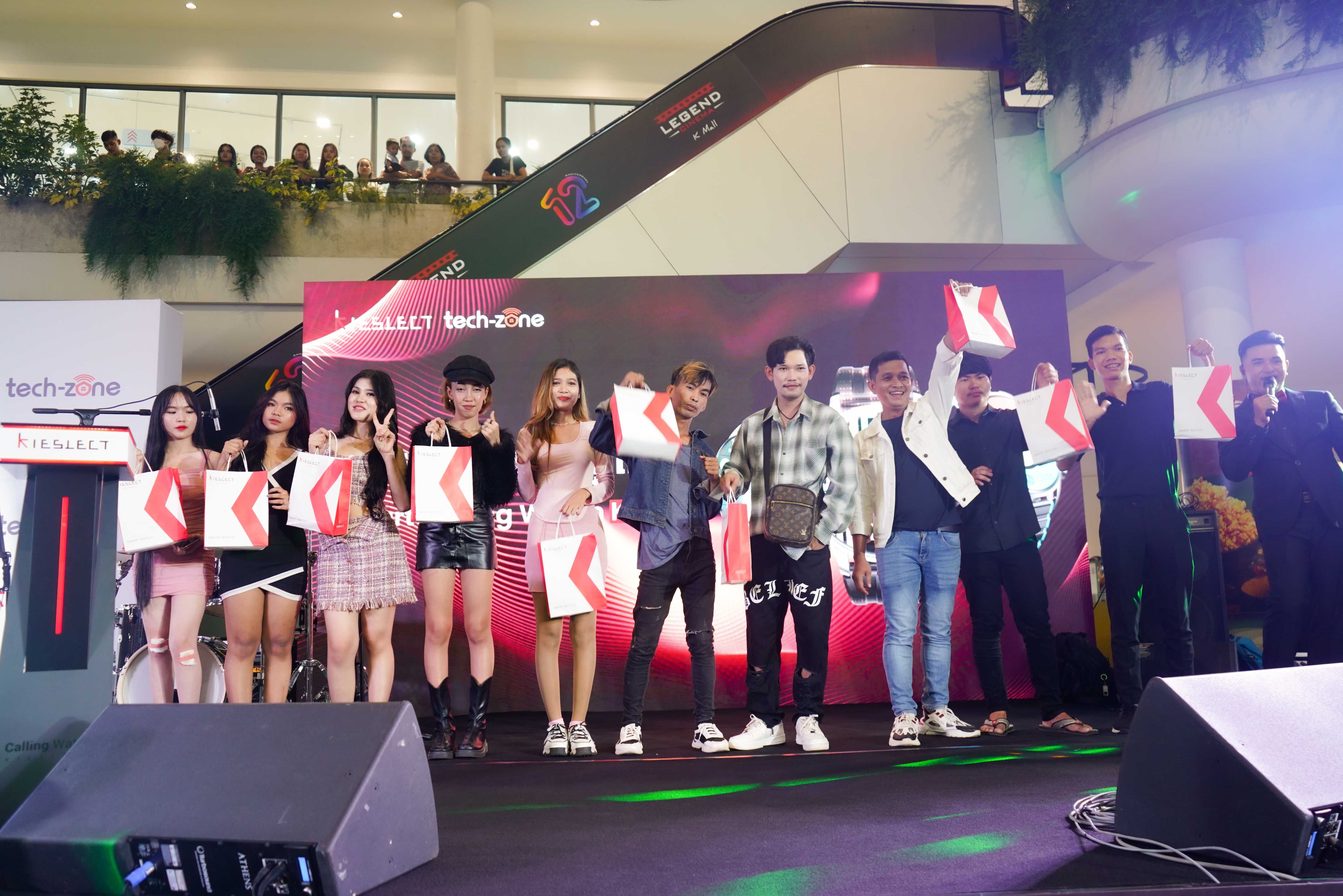 KIESLECT Kr2 នាទ្បិកាឆ្លាតវៃបែបហ្វេស្សិនតម្លៃ 95$ ជាមួយធានារយៈពេល 2 ឆ្នាំ មកដល់ប្រទេសកម្ពុជាហើយ!