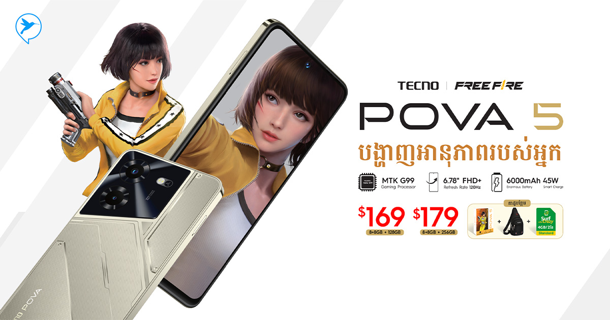 TECNO POVA 5 ស្មាតហ្វូនលេងហ្គេមកម្រិតថវិកាល្អបំផុត ត្រឹមតែ 179$ ជាមួយ ...