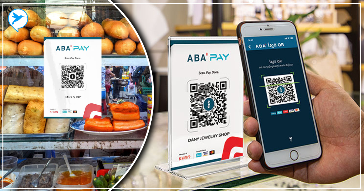 អ្នកលក់សម័យឌីជីថល តែមិនទាន់មាន KHQR ទុកឱ្យភ្ញៀវបាញ់លុយ តោះមកដឹងពីរបៀបស្នើសុំជាមួយ ABA