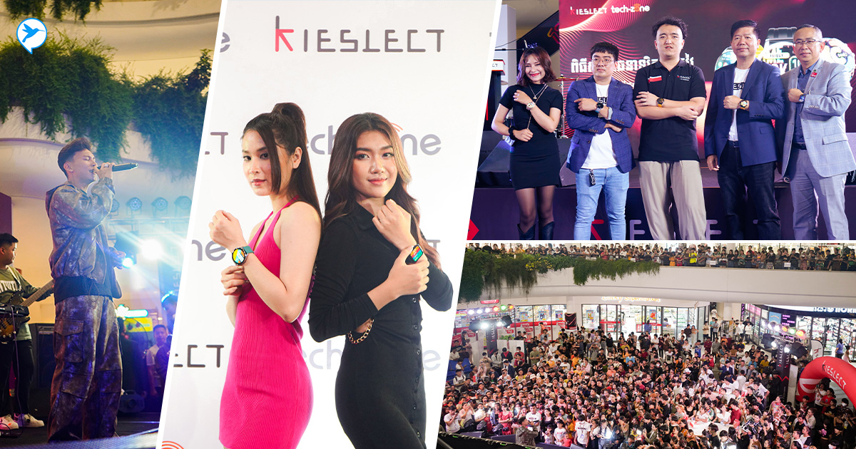 KIESLECT Kr2 នាទ្បិកាឆ្លាតវៃបែបហ្វេស្សិនតម្លៃ 95$ ជាមួយធានារយៈពេល 2 ឆ្នាំ មកដល់ប្រទេសកម្ពុជាហើយ!