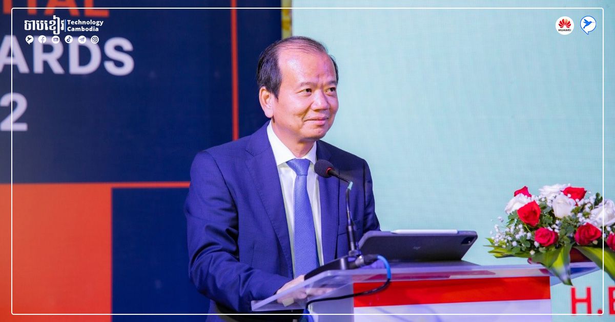 មេធំ Huawei លើកទឹកចិត្តឱ្យសហគ្រិនខ្មែរបង្កើត Startup ឱ្យច្រើន ខណៈ ...