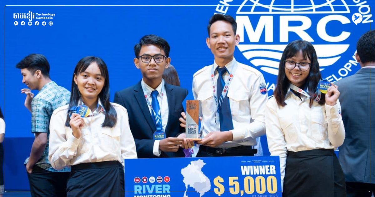 អស្ចារ្យមែន! បច្ចេកវិទ្យាស្ទង់គុណភាពទឹករបស់សាលា NPIC ជាប់លេខ១ វ៉ាដាច់បួនប្រទេសក្នុងតំបន់